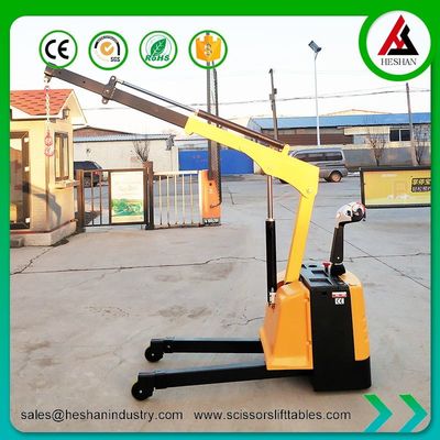 Movable Electric Floor Crane Floor Mounted Rotate 360 Degree Industrial ...